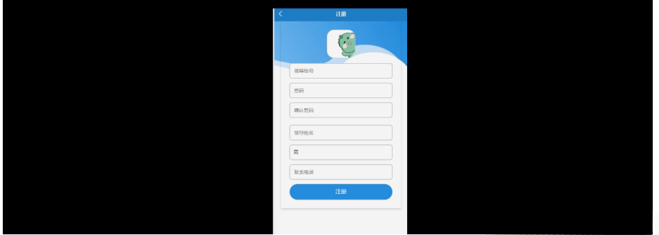 Python-Django毕业设计安卓移动OA系统APP（程序+LW）-CSDN博客