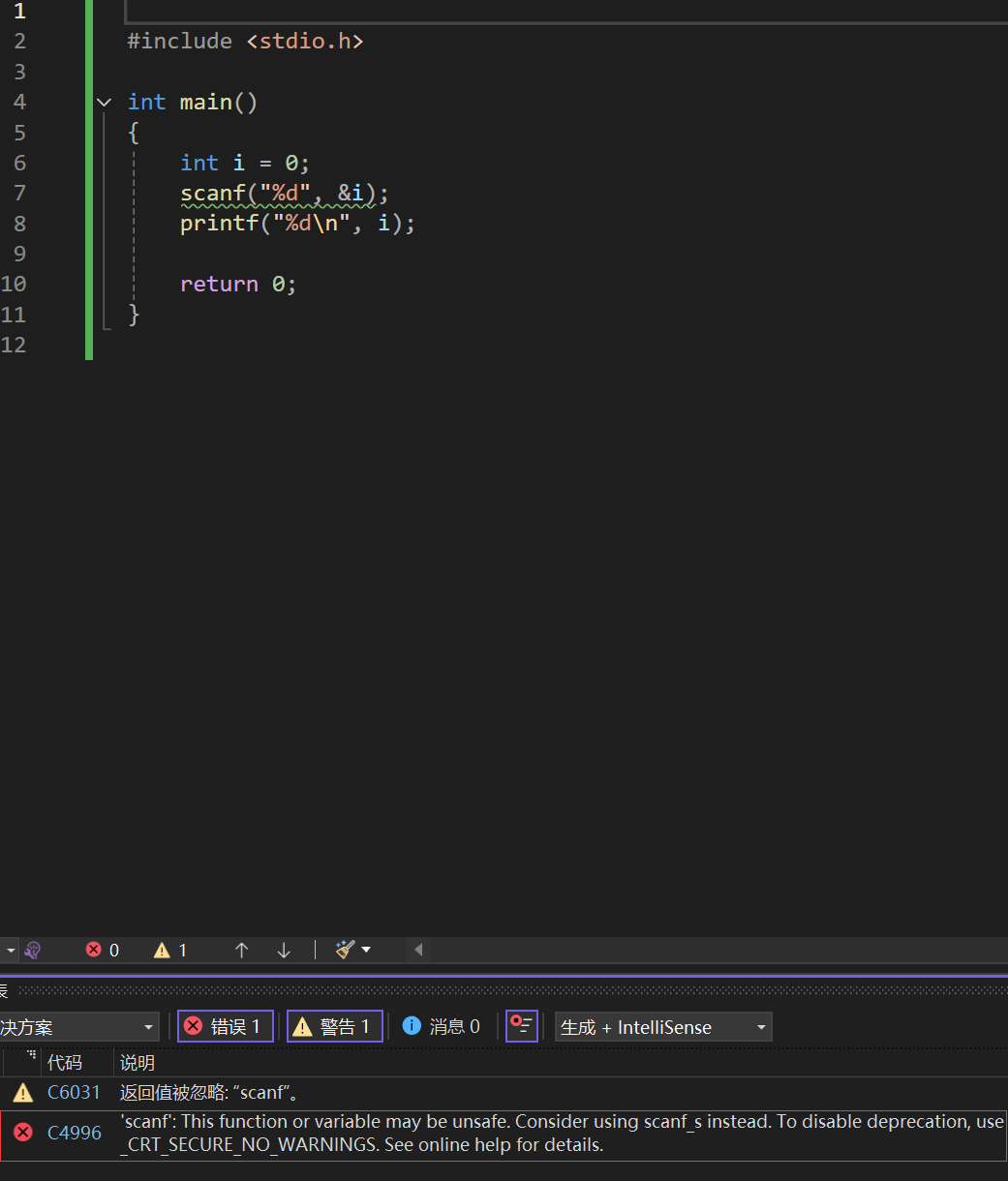 scanf与printf的一些用法以及使用时需要注意的问题_scanf和printf使用-CSDN博客