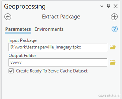 GeoScene（ArcGIS）无Portal单Server发常用服务_geoscene server-CSDN博客