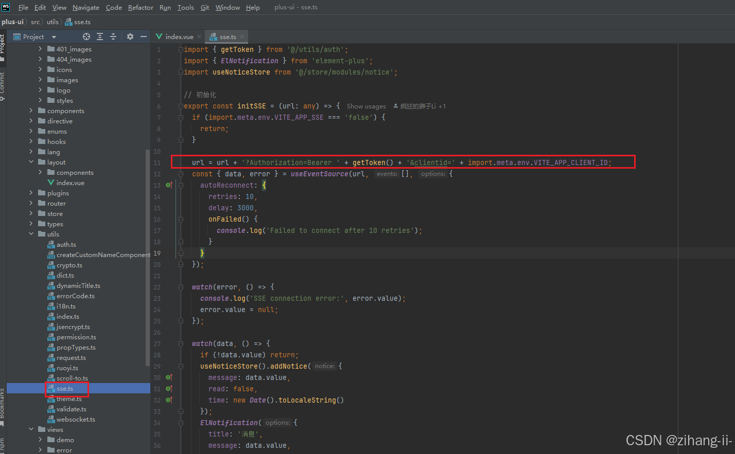 分布式场景下springboot使用sse + redission实现站内信实时广播 + 前端请求头携带token思路_ruoyi sse-CSDN博客