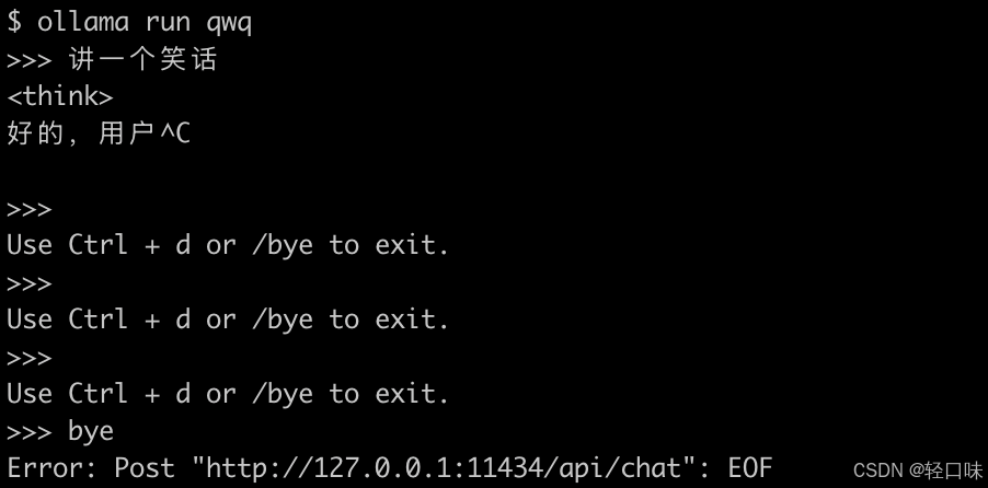 AI前线：QWQ-32B模型部署攻略_qwq32b本地部署-CSDN博客