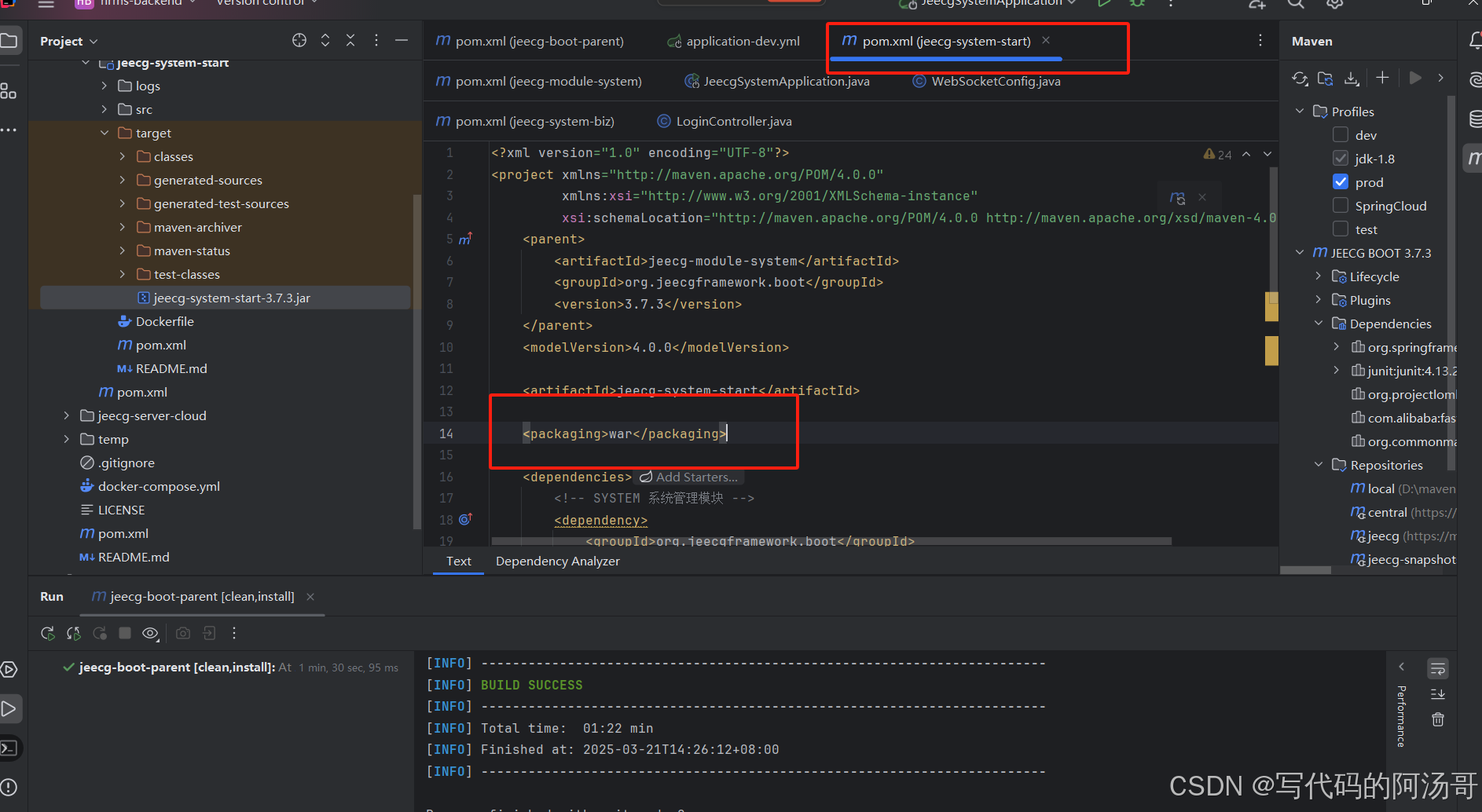 windows服务器/系统用WAR包部署JEECG，附问题和解决方案_jeecgboot部署 windows-CSDN博客