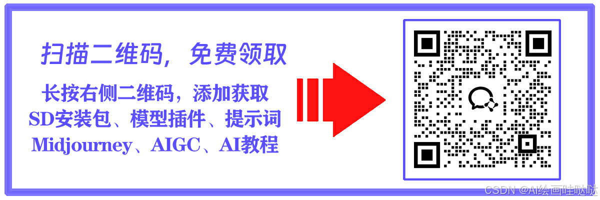 取代房子，这可能是未来10年更稳赚钱的路子！_csdn 2024年ai技术挑檐-CSDN博客