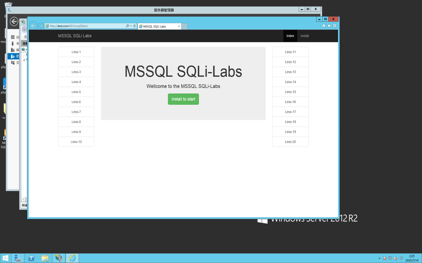 基于Windows Server2012 R2搭建ISS服务，部署MSSQL靶场。网站。_windows server2012用iis服务部署网站-CSDN博客