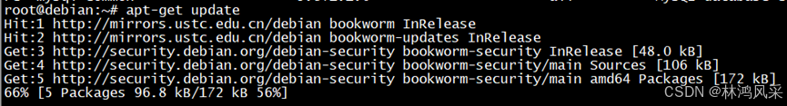1 Debian12源码安装mysql5.7.44_debian12安装mysql5.7-CSDN博客