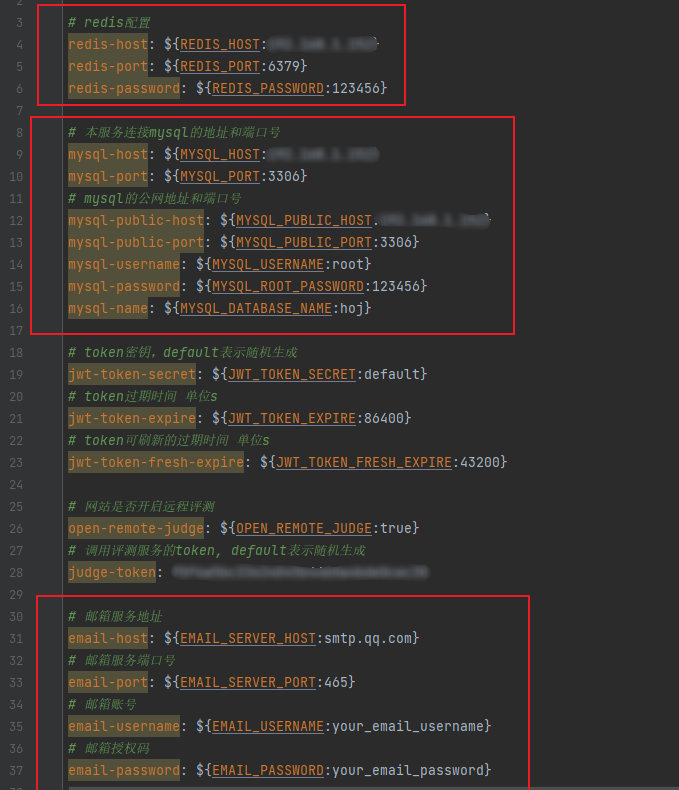 从0开始，教会你本地简单部署HOJ！！！_hoj部署-CSDN博客