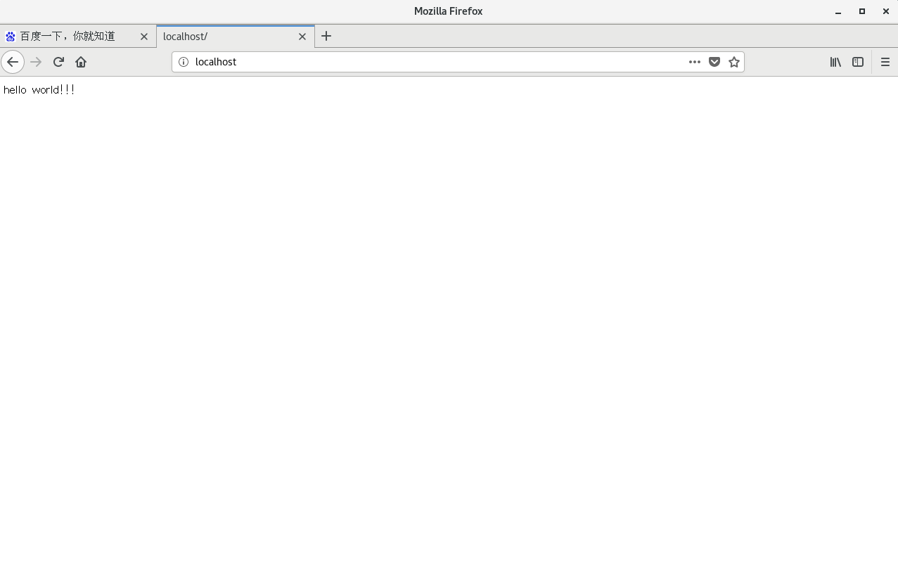 CentOs中网络配置和启动httpd服务-CSDN博客