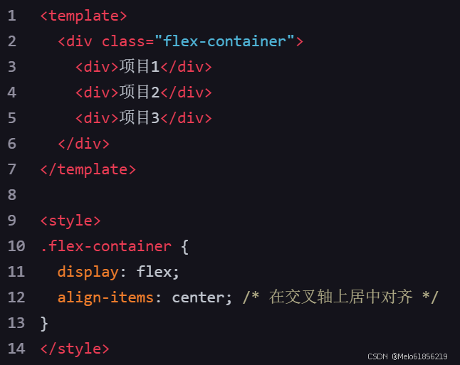 vue-align-items_vue align-items-CSDN博客
