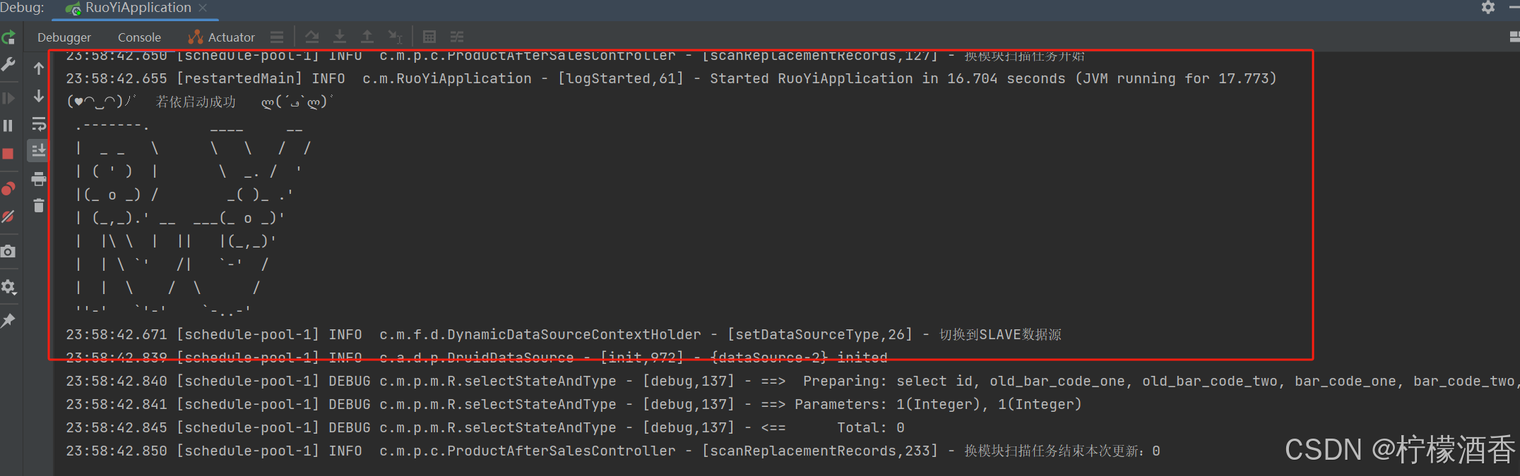 io.lettuce.core.RedisCommandExecutionException: ERR Client sent AUTH, but no password is set-CSDN博客