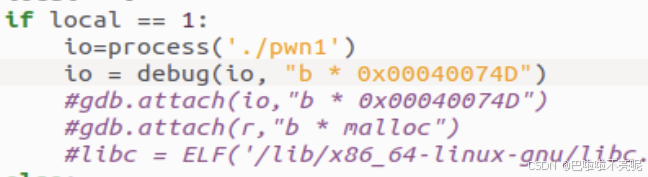PWN在exp进行gdb动态调试_gdb和exp联合调试-CSDN博客