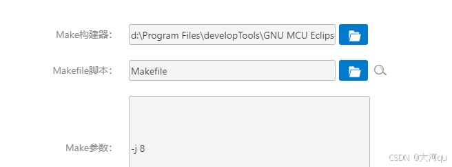 IDE/使用LiteOS Studio，基于普通嵌入式板卡，新建工程，并完成配置、编译、烧录、调试过程-CSDN博客