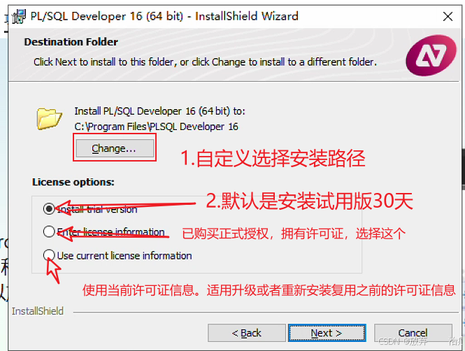 Windows 11 系统 Oracle PLSQL 工具（PL/SQL Developer 最新版本）完整安装与配置教程_plsql 安装-CSDN博客