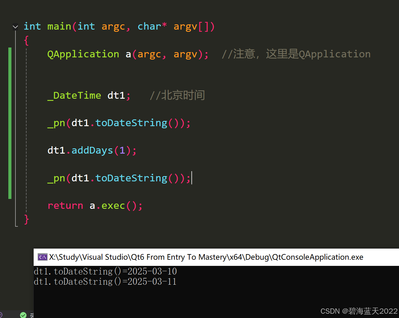 C++中，创建纳秒级的_DateTime_c++ std datetime now-CSDN博客