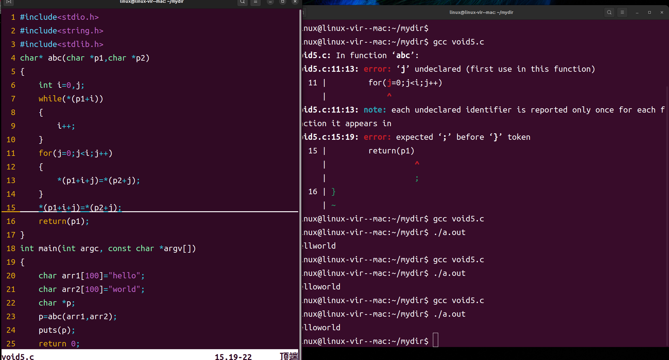 预备小牛马day12-CSDN博客
