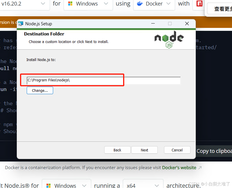 Windows系统-Node.js安装及环境配置超详细教程_windows安装nodejs-CSDN博客