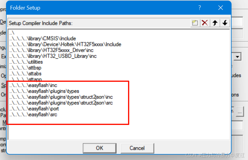 【合泰杯】HT32F52352的Flash移植easyflash（HT32F52367通用）_easyflash移植-CSDN博客