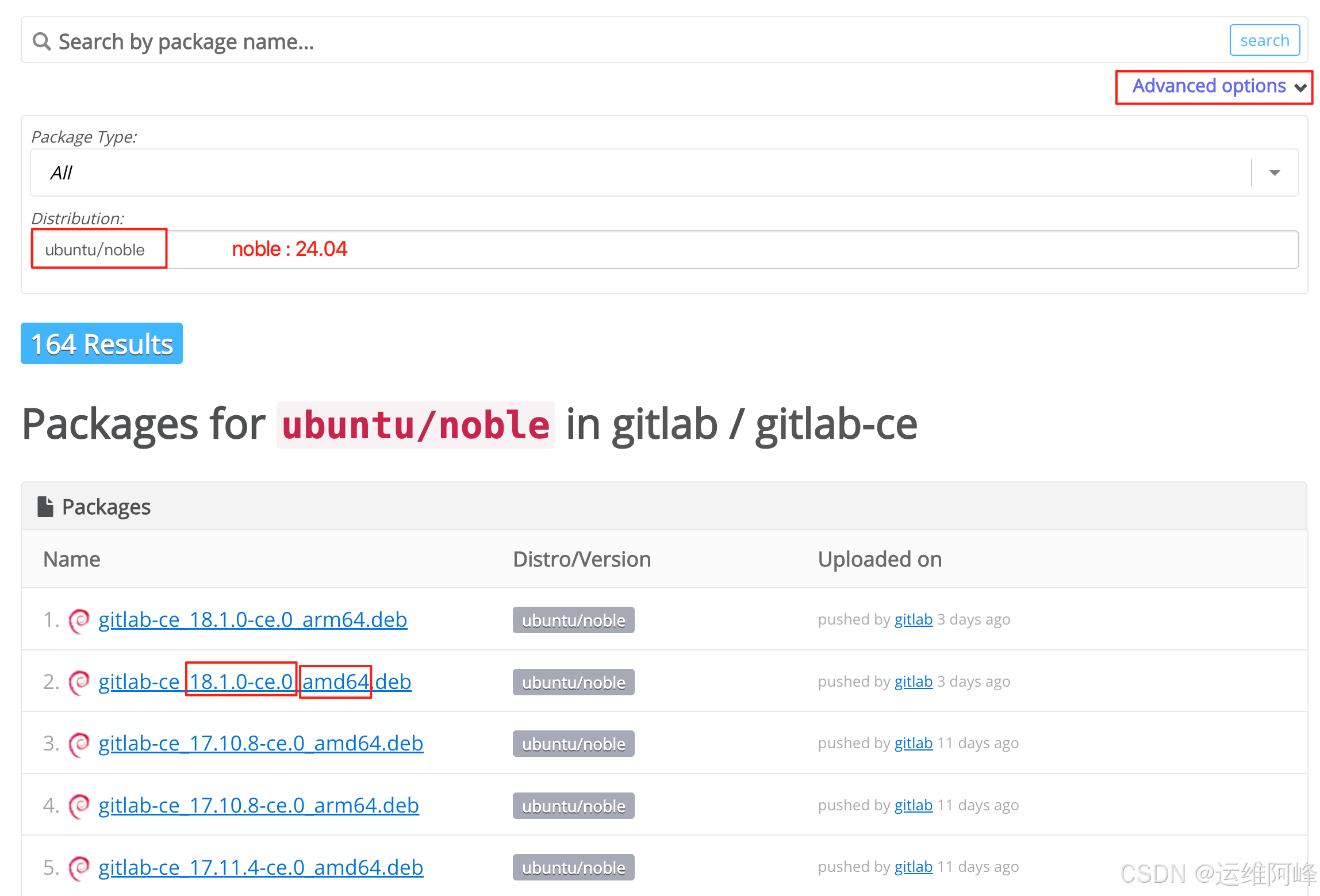 Ubuntu 24.04 上安装 GitLab 18.1_ubuntu24.04安装gitlab-CSDN博客