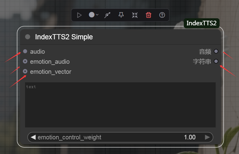 「IndexTTS2 × ComfyUI 王炸上线，本地语音创作全面起飞！」_indextt2-CSDN博客