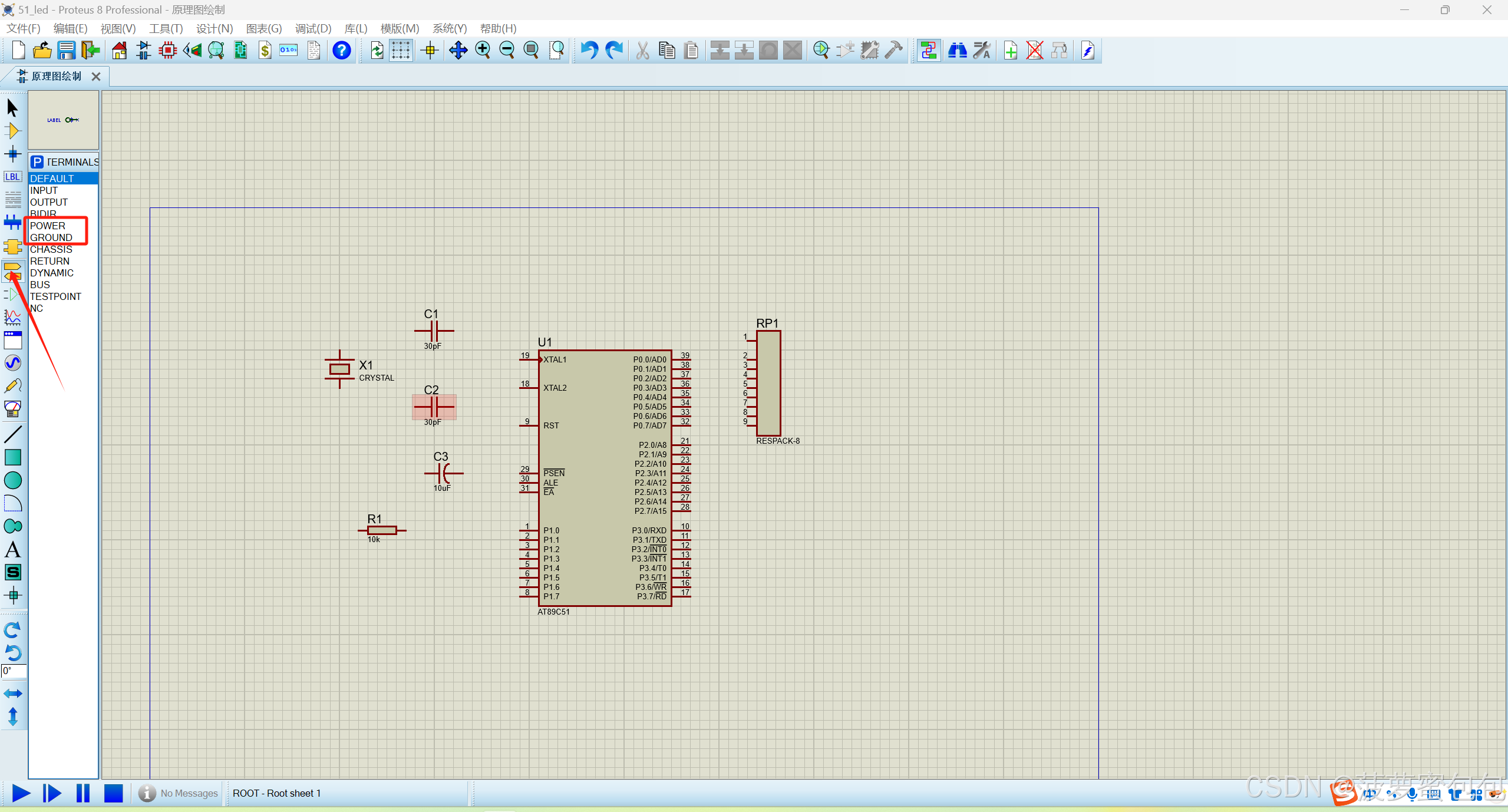 手把手教你51单片机仿真：点亮第一个LED_单片机怎么进行仿真-CSDN博客