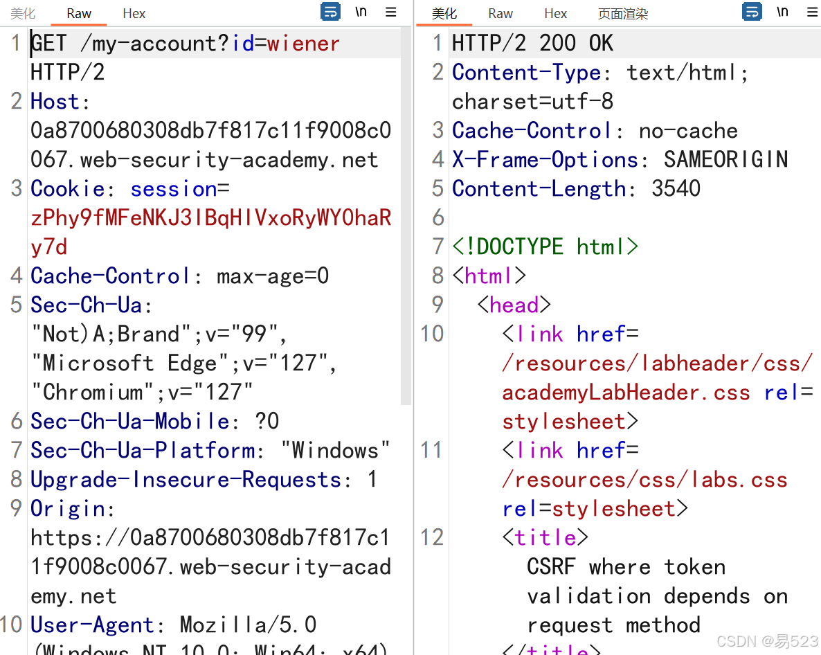 XSS，CSRF，SSRF 之间的区别-CSDN博客