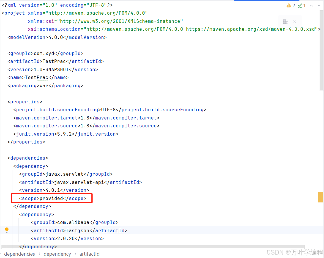 Exception in thread “main“ java.lang.NoClassDefFoundError: javax/servlet/Servlet-CSDN博客