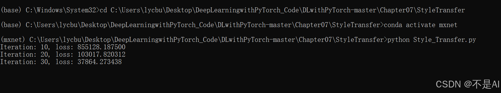 【运行.py文件报错】“PermissionError: [WinError 5] 拒绝访问PermissionError: [WinError 5] 拒绝访问”解决方法 ...