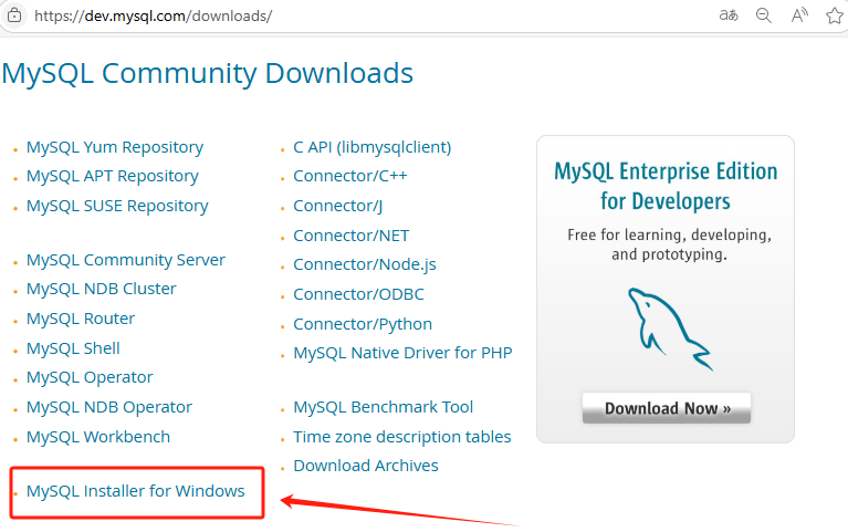 win11系统安装MySQL8.0.32及SQLYog_mysqlyog-CSDN博客