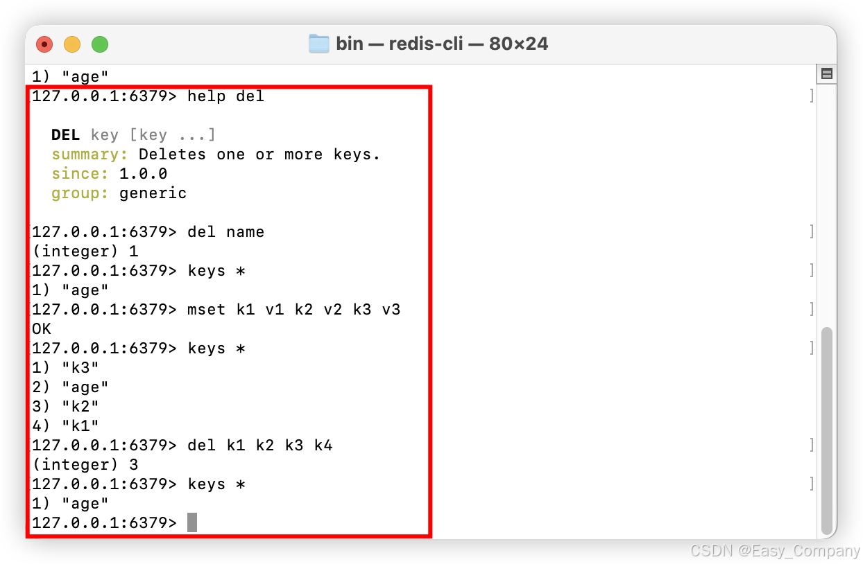 超详细！！关于Redis命令的相关实验操作_redis hmset-CSDN博客