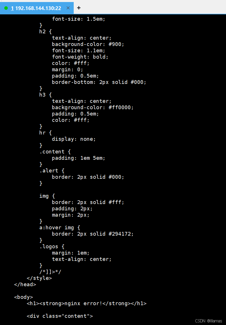 通过shell脚本分析部署nginx网络服务-CSDN博客