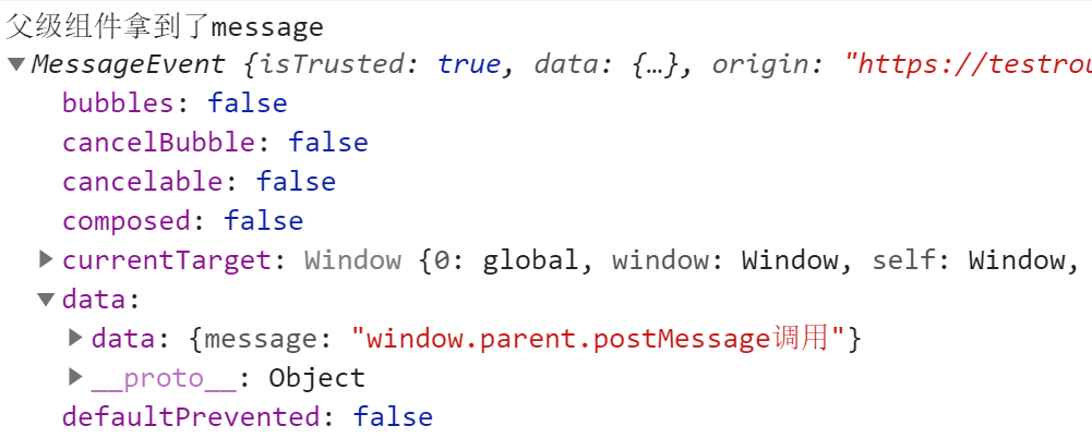 前端webview和iframe与内嵌H5页双向通信_webview 与 iframe-CSDN博客