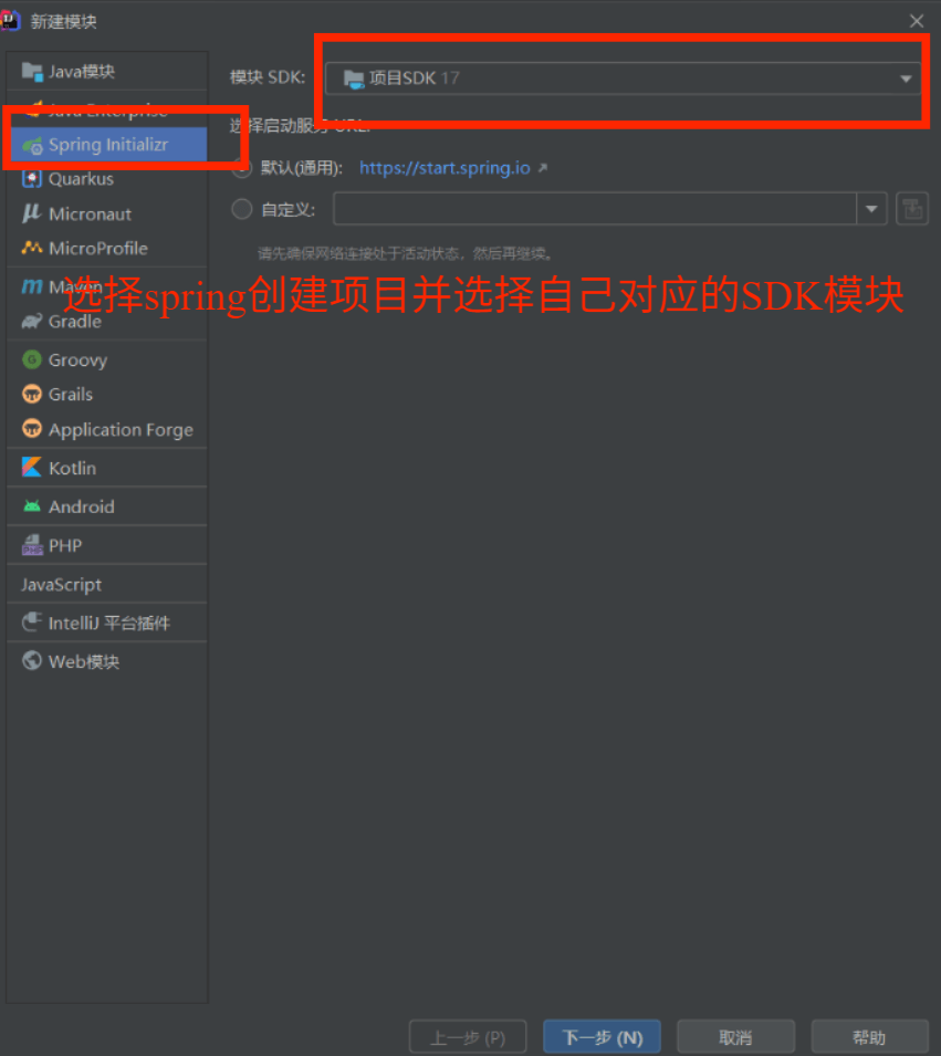 用户登录案例-CSDN博客