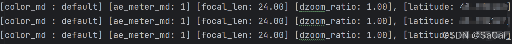 解析大疆无人机SRT文件_大疆srt文件-CSDN博客