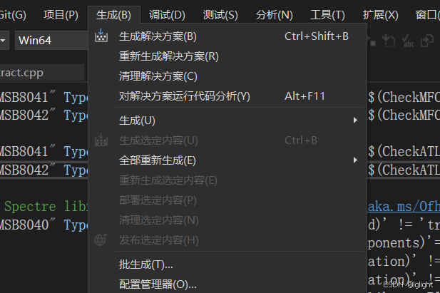 搭建UE5+KBEngine服务器（1）：windows系统下的安装_kbe mysql ssl-CSDN博客