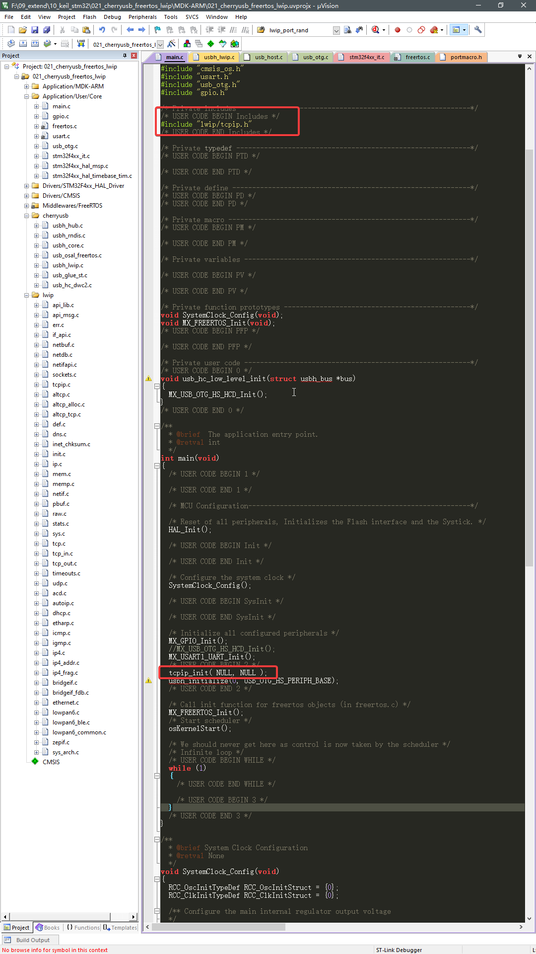 使用chrryusb+freertos+lwip配置stm32F4主机RNDIS流程记录，包含cherryusb配置和lwip配置。-CSDN博客