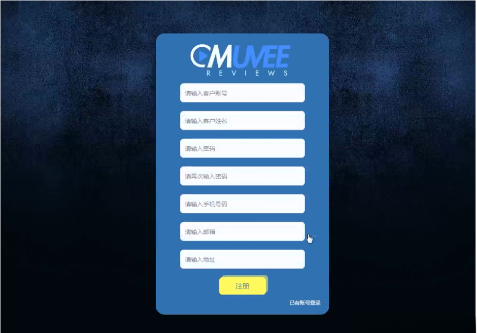Django计算机毕业设计毕业生书籍回购及租赁销售管理系统（程序lw）python Csdn博客
