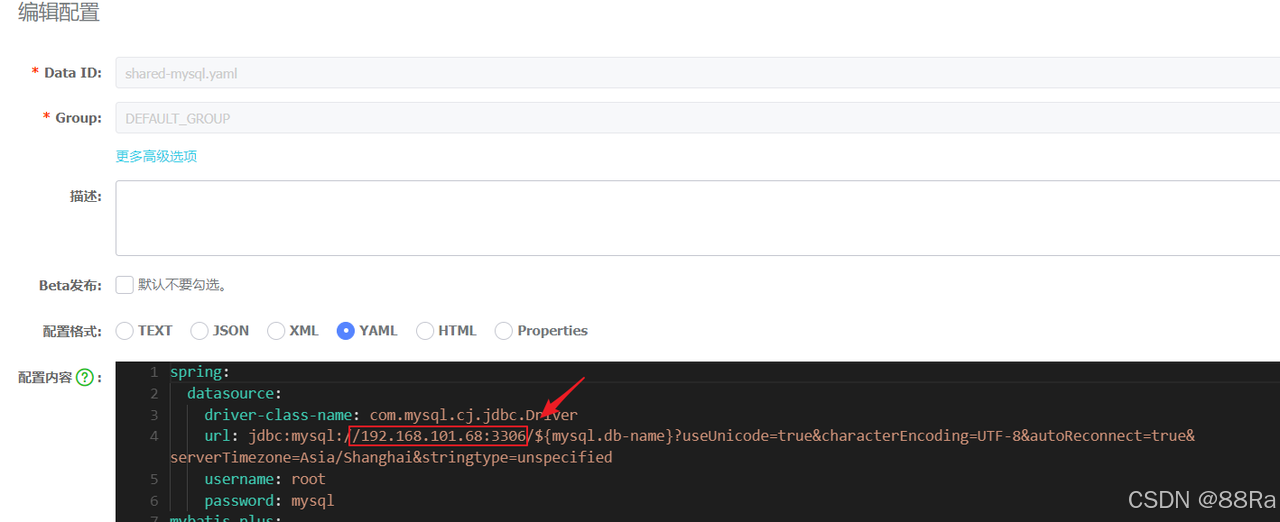 云岚到家day01_云岚到家项目java项目-CSDN博客