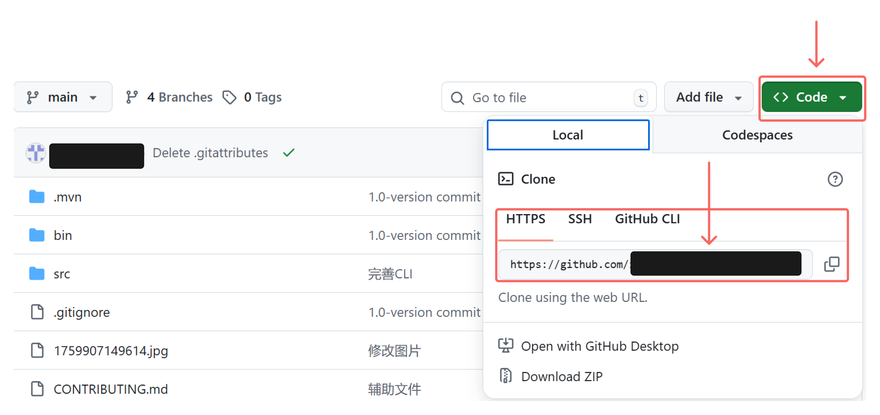 cursor拉取远程github代码到本地_cursor git 图形化-CSDN博客