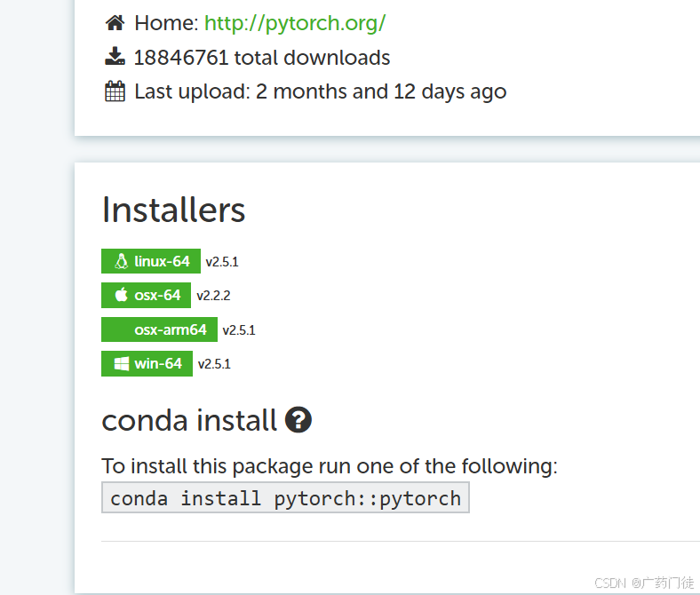 机器学习环境配置安装pytorch torchvision cpu版本 解决ERROR: ERROR: Failed to build ...