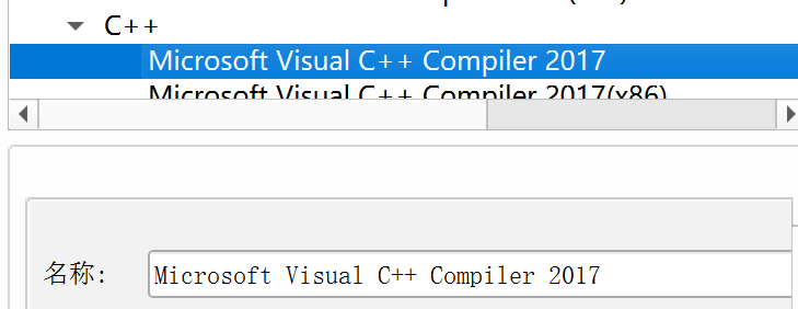 QT配置msvc编译器通用方法（VS 2022）_msvc2022编译器-CSDN博客