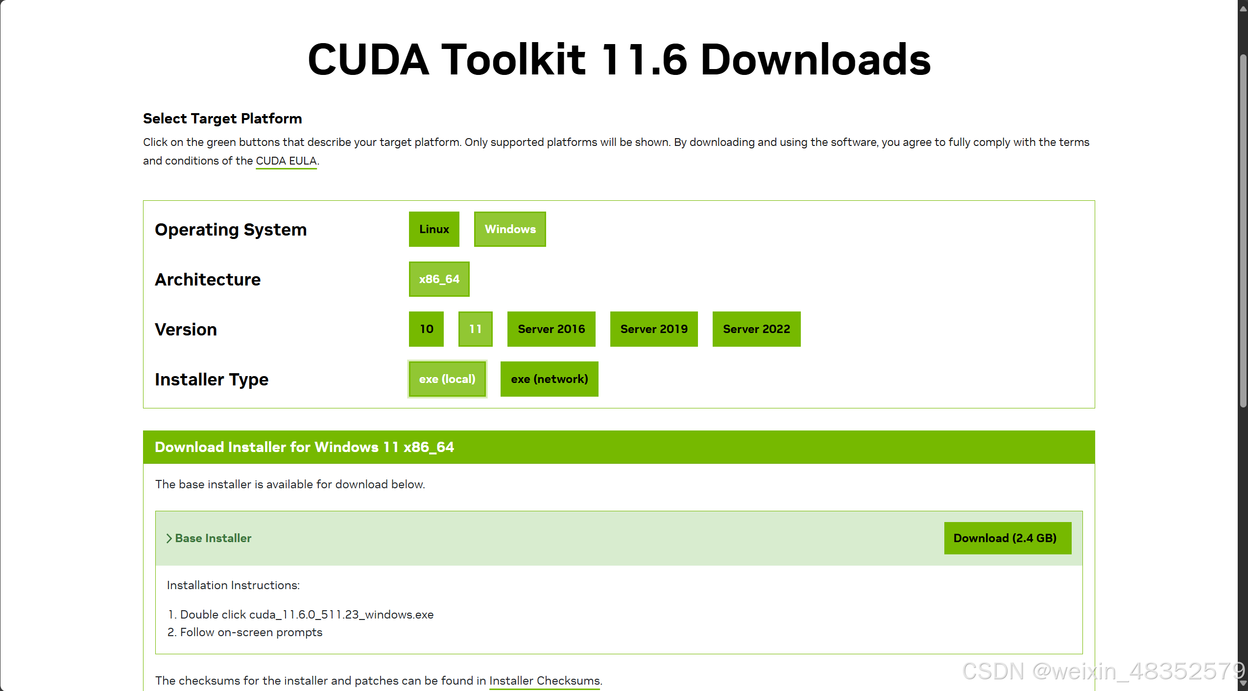 配置深度学习环境_cuda 11.8-CSDN博客