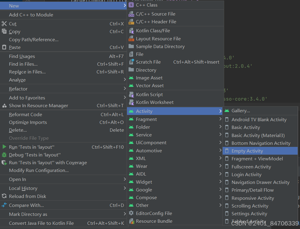 Android stdio手机启动页面添加动画_android studio启动动画-CSDN博客