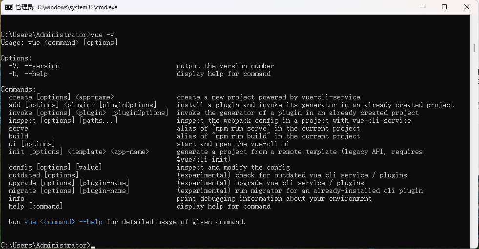 Vue3 环境搭建与项目创建全流程指南（2025 Windows版）_vue3环境搭建-CSDN博客