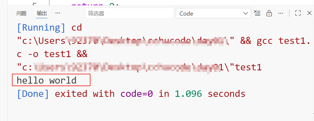 00.VSCode + MSYS2 配置 C 语言开发环境（详细步骤）_msys2 vscode-CSDN博客
