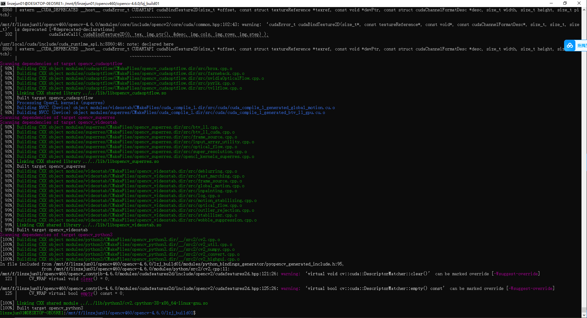 在wsl安装cuda、cudnn、以及gpu版本的opencv_wsl opencv cuda 安装-CSDN博客