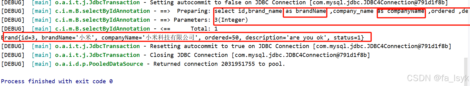 Mybatis：CRUD数据操作之注解实现_注解实现curd-CSDN博客