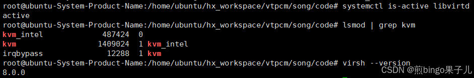 libvirt XML形式创建arm架构虚拟机_libvirt创建虚拟机-CSDN博客