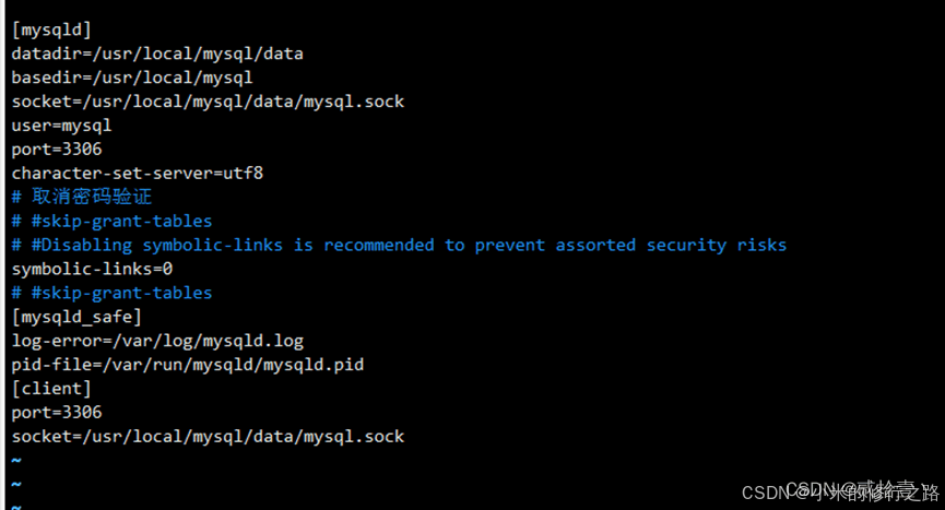 银河麒麟V10安装mysql5.7详细过程-CSDN博客