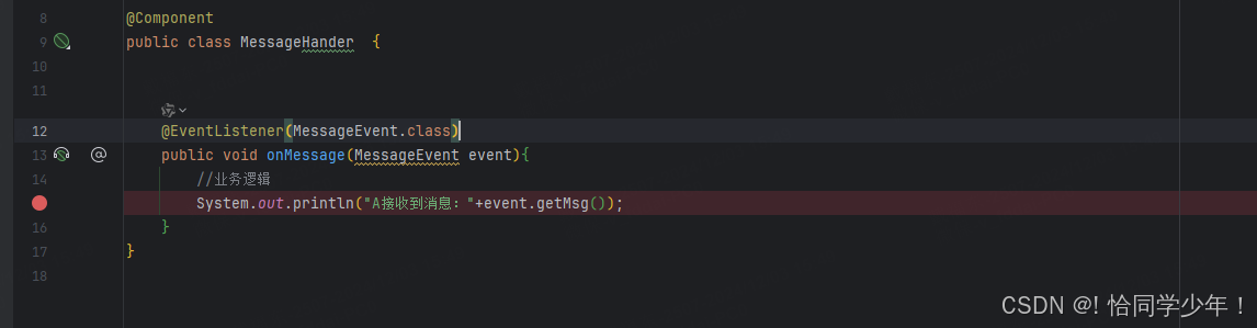 SpringEvent讲解 [详细篇]_spring event-CSDN博客