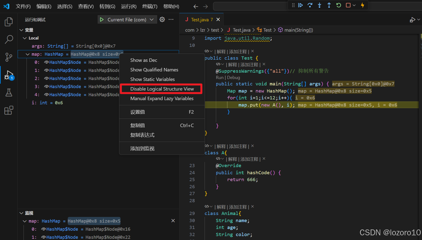 vscode使用debug显示更详细的变量【显示逻辑结构视图】_vscode怎么使用debug模式查看变量-CSDN博客